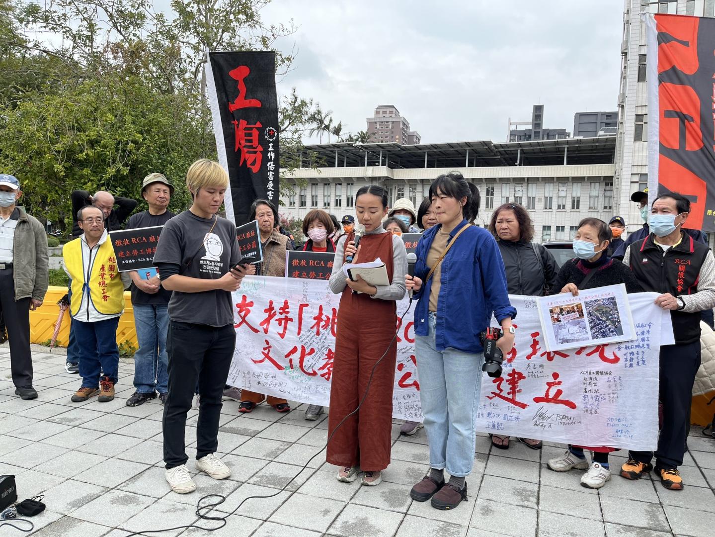 【島在現場 】重大污染場址RCA的下一哩路？｜2025.02.26 | 我們的島